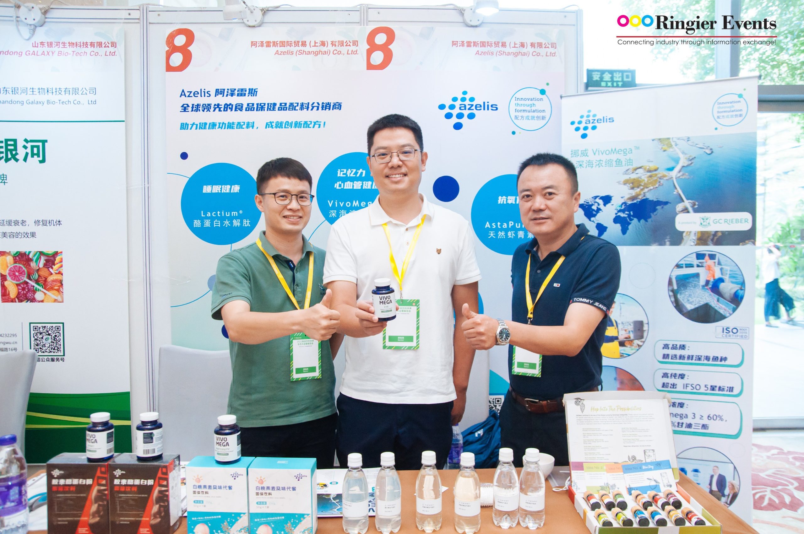 GC Rieber VivoMega Distributor Azelis Receives 2022 Ringier Technology ...